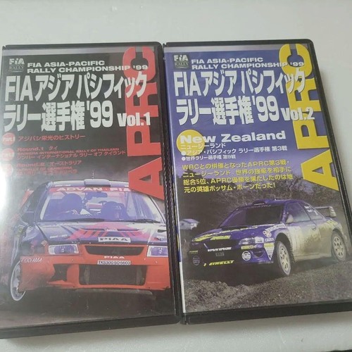 Fia Asia Pacific Rally Chionship '99 Vol.1 And 2 Sets Vhs | eBay
