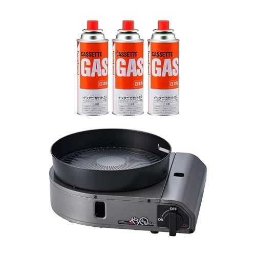 [Set purchase] Iwatani Smokeless Yakiniku Grill Yakimaru Slim CB-SLG-3 ...