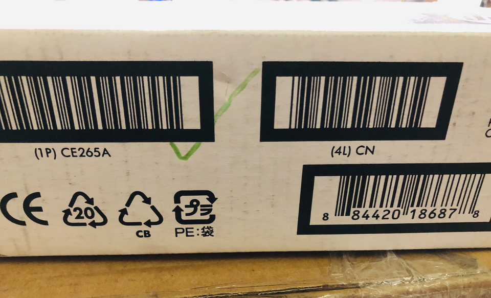 (LOT OF 5) CE265A Toner Collection Unit | eBay