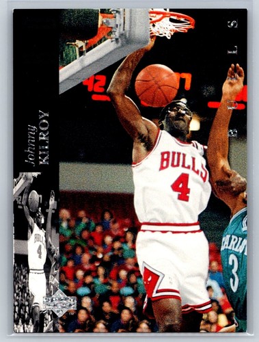 MICHAEL JORDAN UPPER DECK 1994 JOHNNY KILROY SP #JK1 RARE | eBay