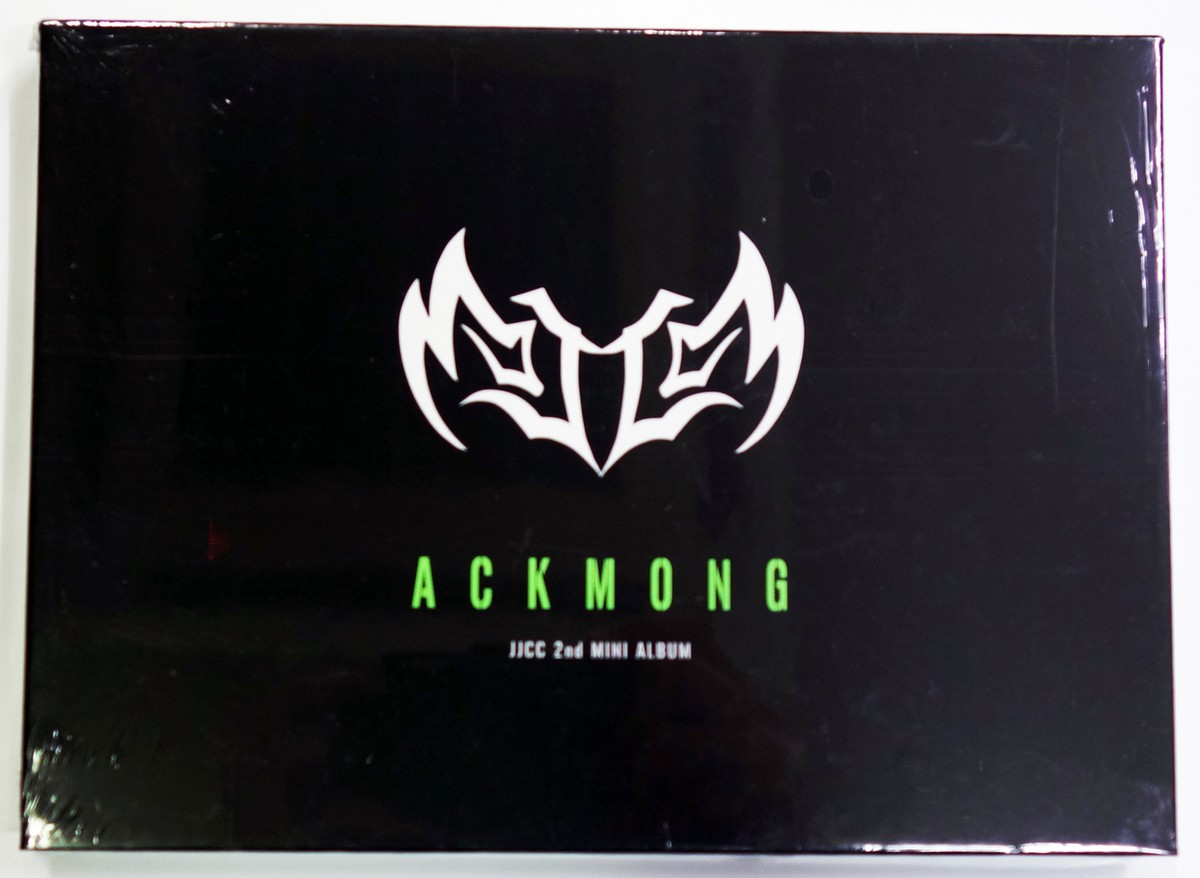 Jjcc Logo Jumpin' Jungle Child Care – Galaxy Of Stars