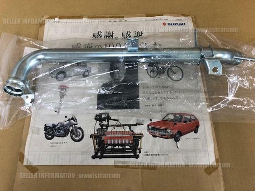SUZUKI ESCUDO TD54W PIPE WATER OUTLET 17580-65J00 צינור מים קירור מנוע ...