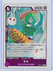 Monet (JP) - One Piece: The Azure Sea's Seven - OP14-074 - R | eBay