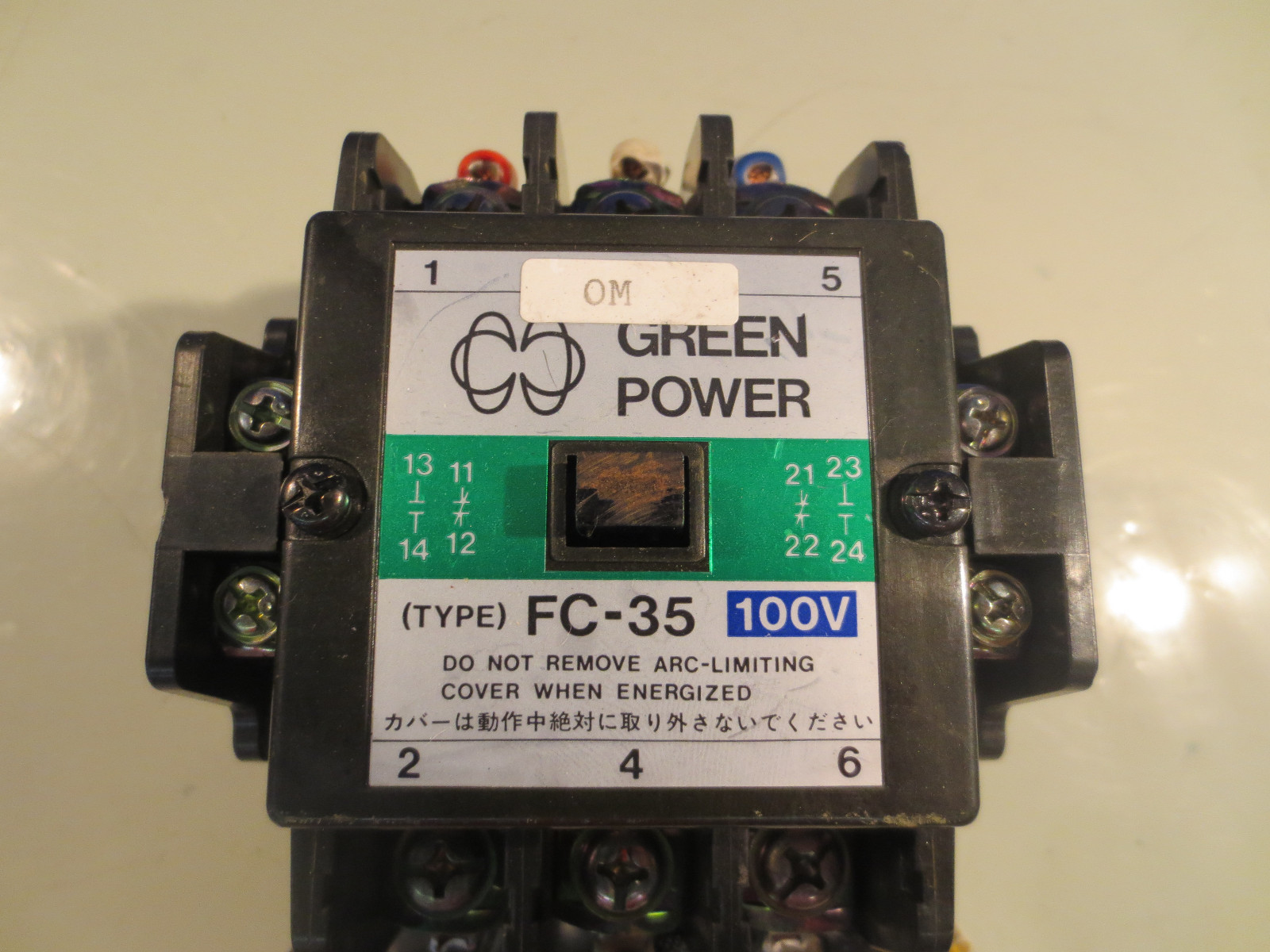 MATSUSHITA AC MAGNETIC CONTACTOR FC-35 100V | eBay