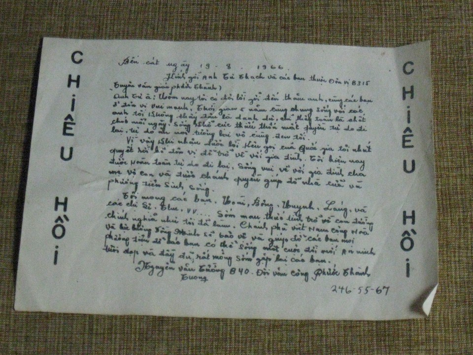 Original Vietnam War NAMED VIET CONG POW PROPAGANDA LEAFLET 1960's w ...