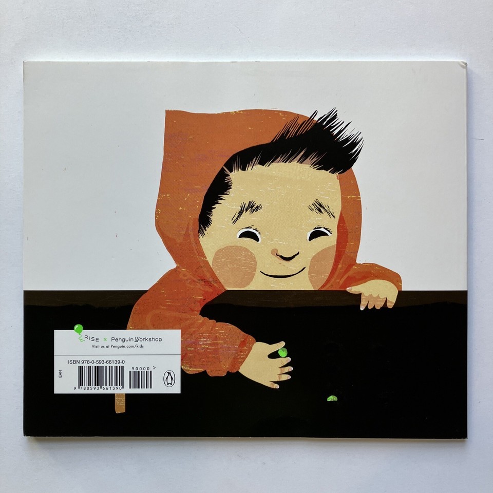 How to Say Hello to a Worm: A First Guide to Outside by Kari Percivial ...