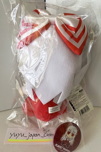 Touhou Project Fujiwara No Mokou Plush Doll Fumo Fumo Moko Series 18 ...