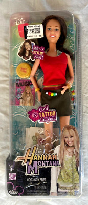 2007 Disney Hannah Montana Miley's Stylin Stuff! Doll..New in Box | eBay