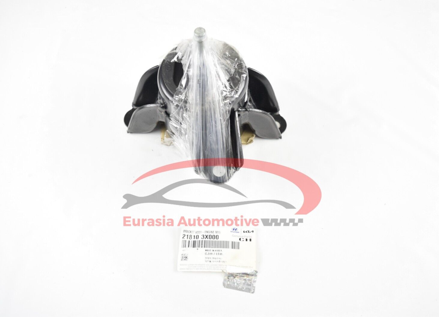 Genuine Kia Forte Forte5 Forte Koup 2014-2018 Front Engine Mount ...