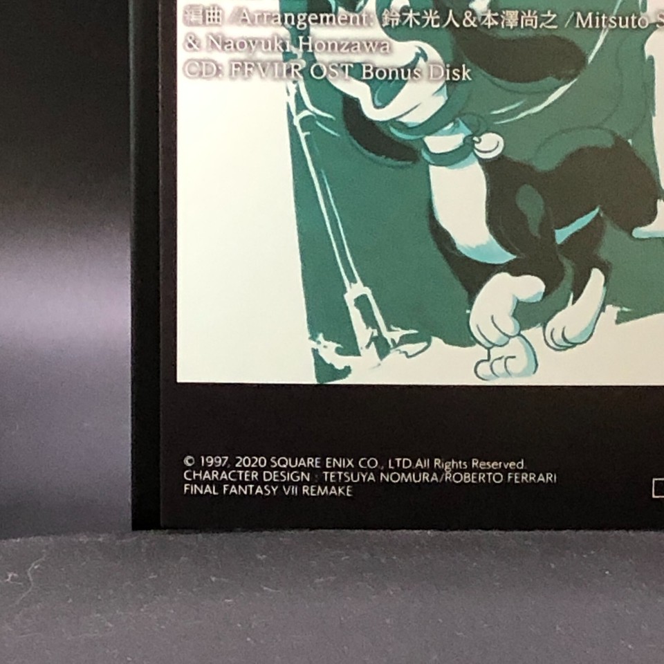 Stamp Final Fantasy VII Card TCG Japanese SQUARE ENIX #1-051 | eBay