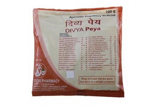 Swami Ramdev Divya Peya Ayurvedic Tea Increases Immunity / Weight Loss ...