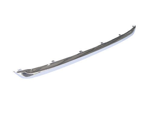 Chrome Fit For Nissan Pathfinder 13-16 Front Bumper Lower Molding Trim ...