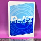 Megumin - Konosuba ReBirth for you IQ/001B-028[KS] R TCG Trading Card Japan #553 | eBay