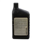 JEEP DODGE CHRYSLER RAM 1 QUART POWER STEERING FLUID PLUS + 4 OEM MOPAR ...