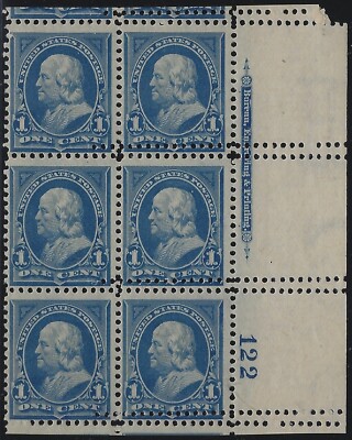 US Scott # 264 - Plate Block of 6 - Mint OG NH - Extra Rows of Perfs ...