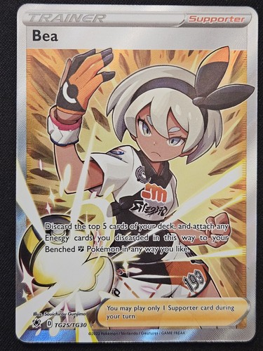 ERROR OFF CENTER Bea TG25/TG30 Astral Radiance Trainer Gallery Holo ...