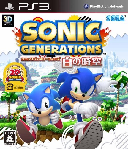 Sonic Generations Box Art