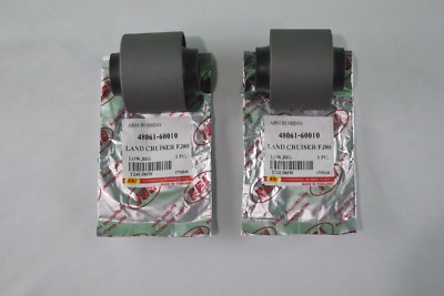 ARM ASSY BUSHING Fits: Toyota Land Cruiser Lexus LX450 Set of 2 x ...