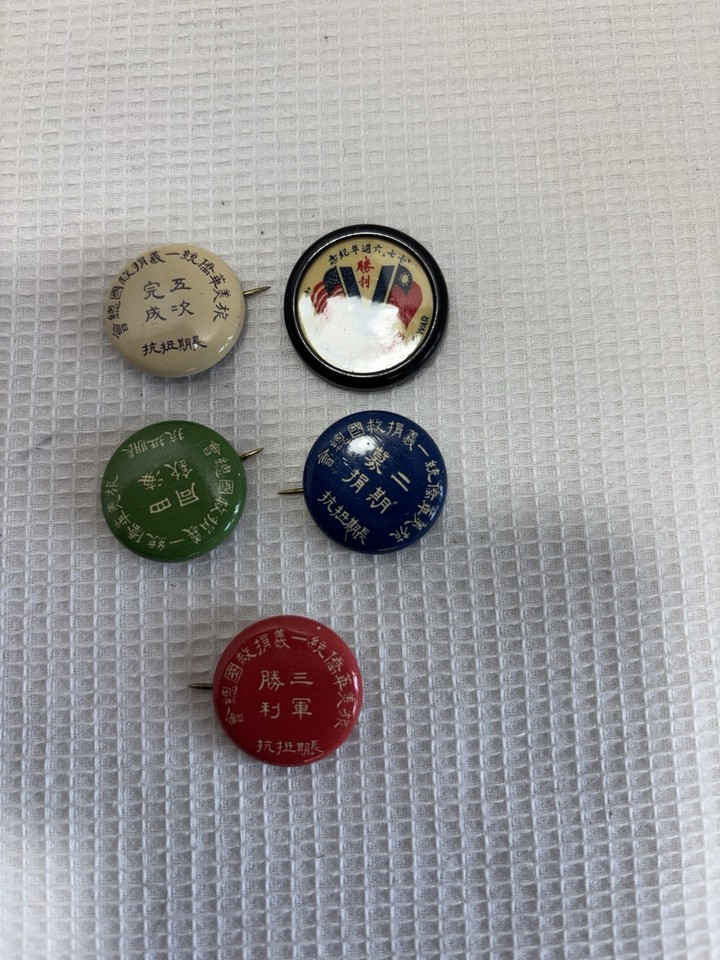 China War Relief Asso. Of America 1941 Post Mark Envelope, Letters Pins ...