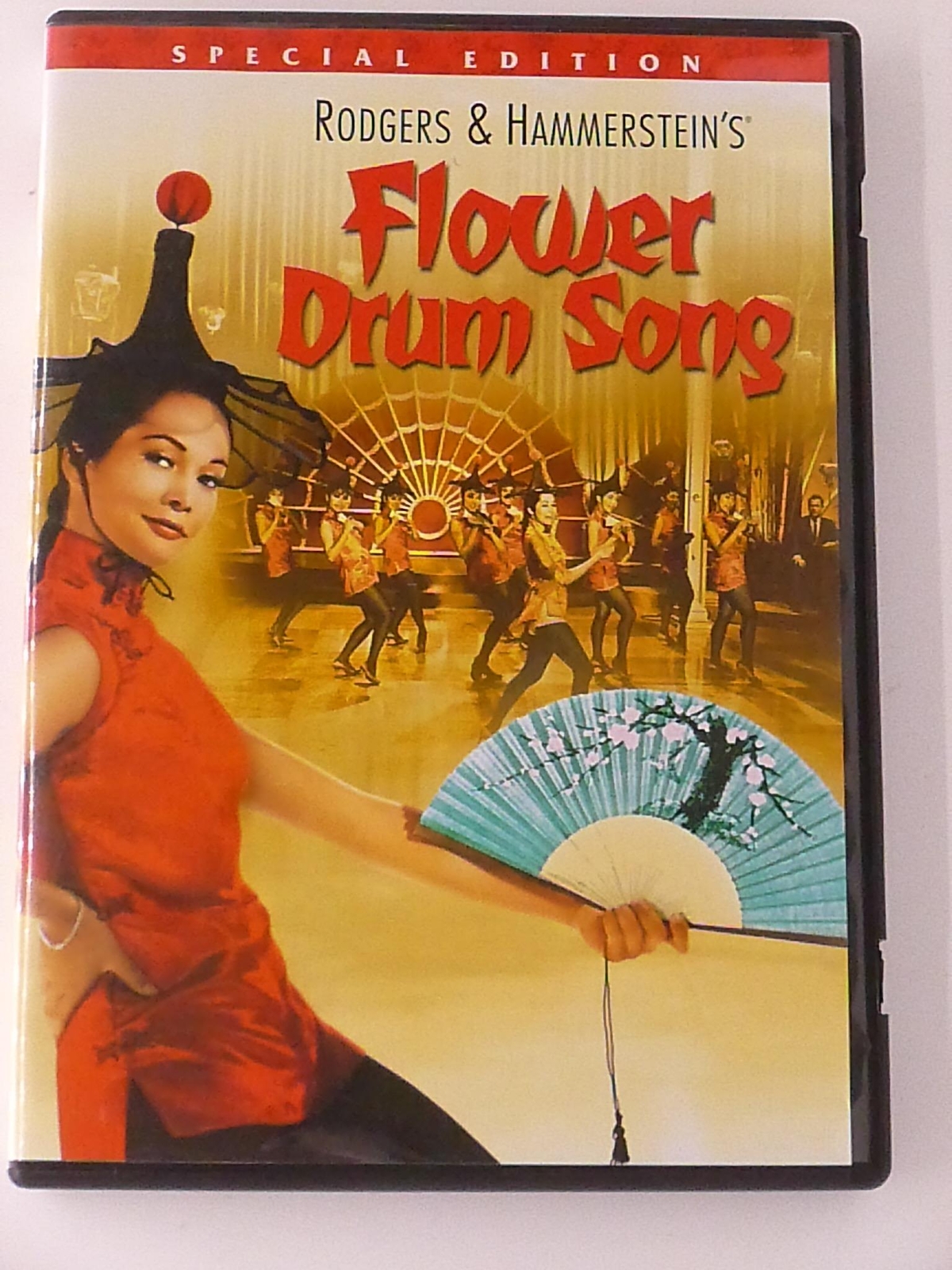 Flower Drum Song (DVD, Special Edition, 1961) - J0806 25192419027 | eBay
