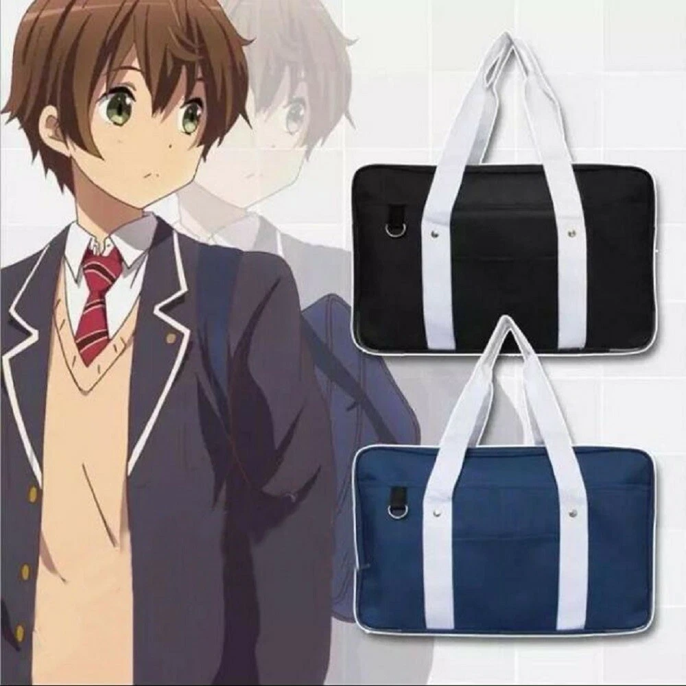 Japanese High School Bag