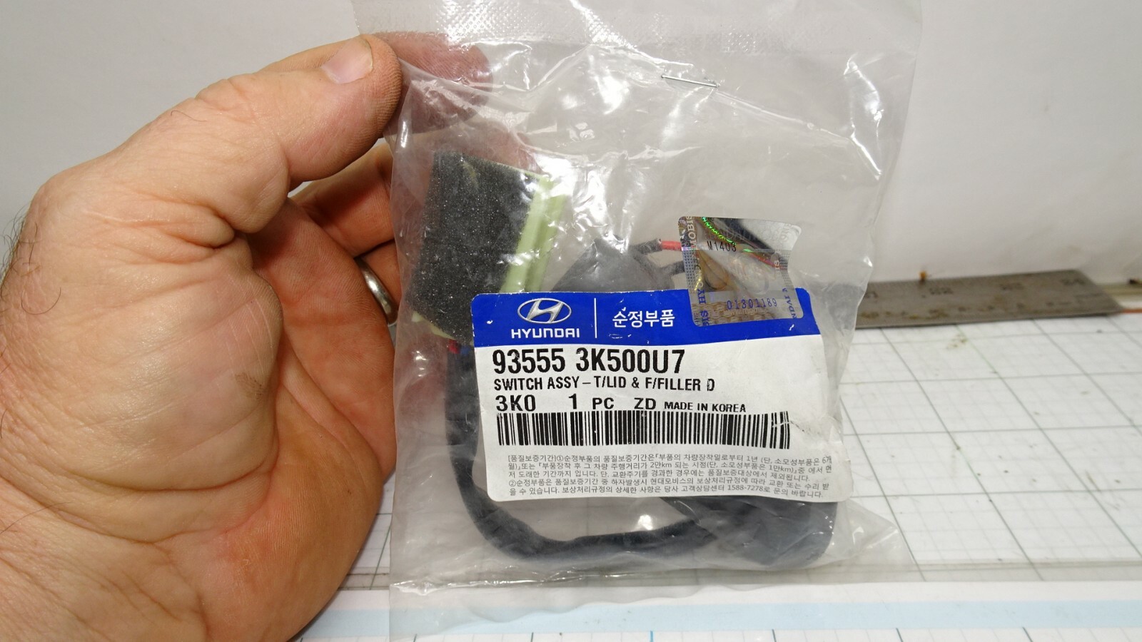 Hyundai Kia 93555 3K500U7 Switch Assembly Trunk Lid Fuel Door Gray OEM ...