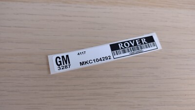 Classic Mini - MPI Rover ECU sticker/label | eBay