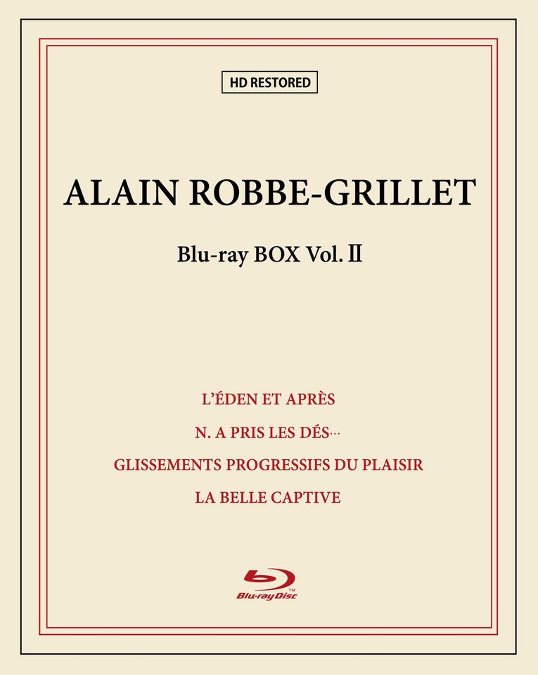 Alain Robbe-Grillet - Alain Robbe-Grillet Blu-ray BOX II (Limited [Blu ...