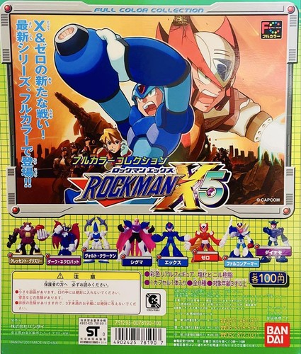 m2 MEGAMAN Mega Man X5 8 Types CAPCOM Japan Anime Game Collector Manga ...