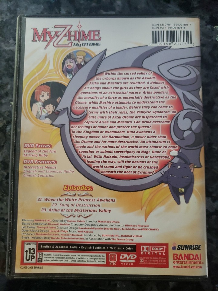 My-Z-HiME My-OTOME - Vol 6 - BRAND NEW - Anime DVD - Bandai 2008 ...