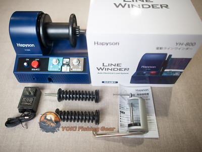 Hapyson YH-800 Electric Line Winder-from Reel or Spool-Watch Our ...