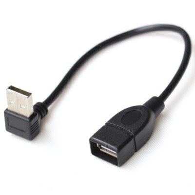 USB 2.0 Up-Angled Male to Female Short Extension Cable Cord Lead 25cm ...