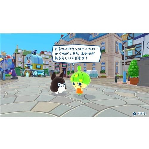 Tamagotchi Puchi Omisetchi Omachido-Sama Nintendo Switch 2 Edition ...