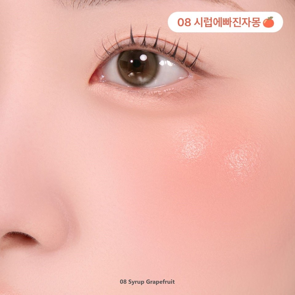 PERIPERA Syrupy Tok Cheek 9g NEW 2025 S/S 3colors K-Beauty | eBay