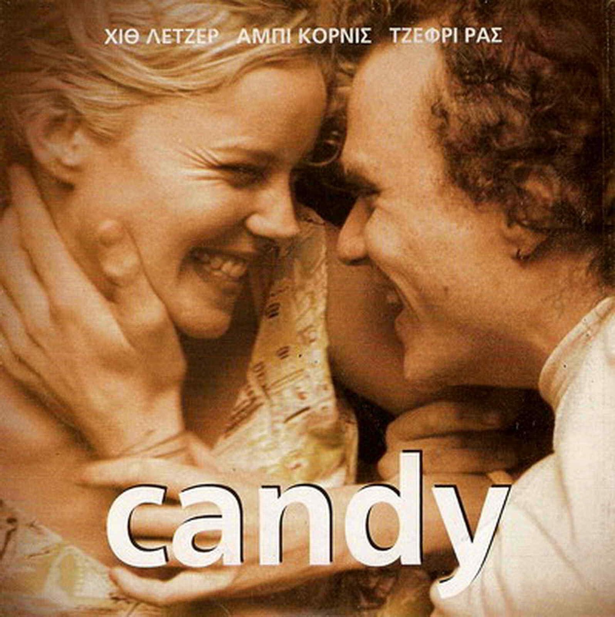 Heath Ledger E Abbie Cornish