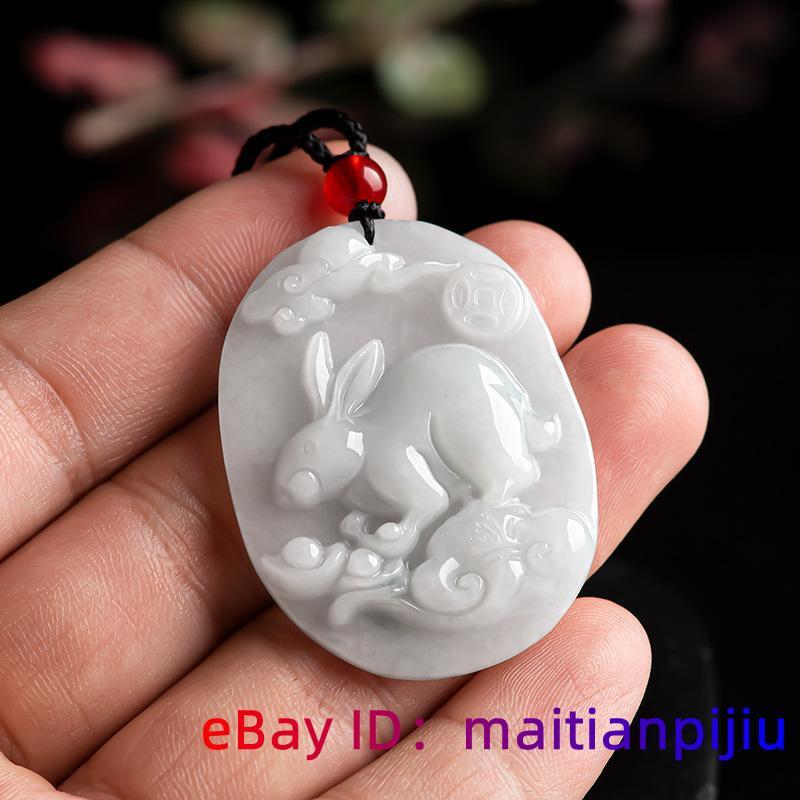 Burmese Jade Rabbit Pendant Carved Natural Jadeite White Jewelry ...