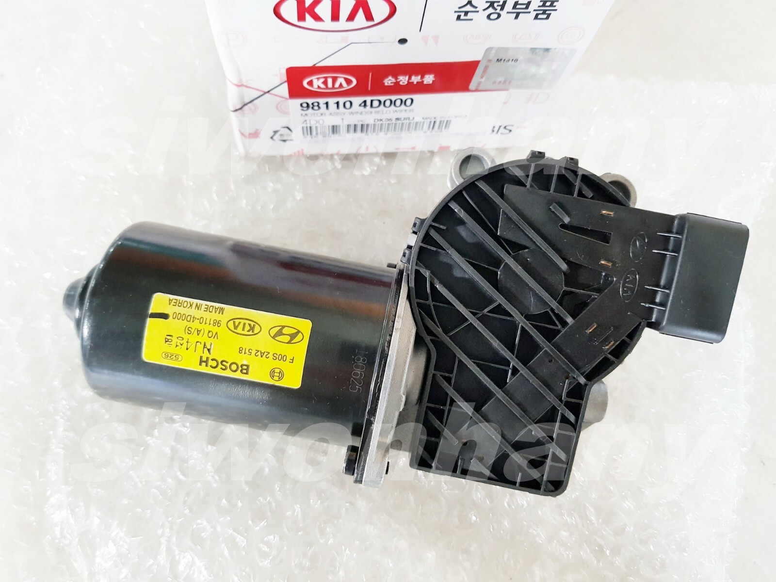 OEM Front Windshield Wiper Motor ASSY KIA Sedona Carnival 2006-2014 ...