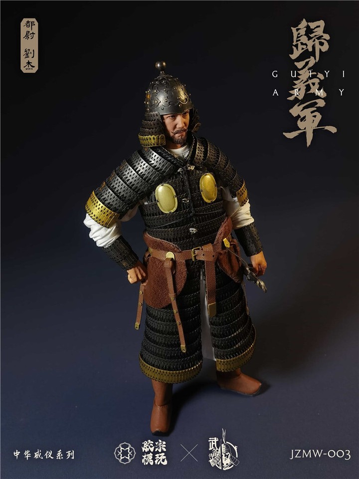 In Stock JiaoZong Model Tang dynasty GuiYi Army Liu Jie 1/6 Action ...