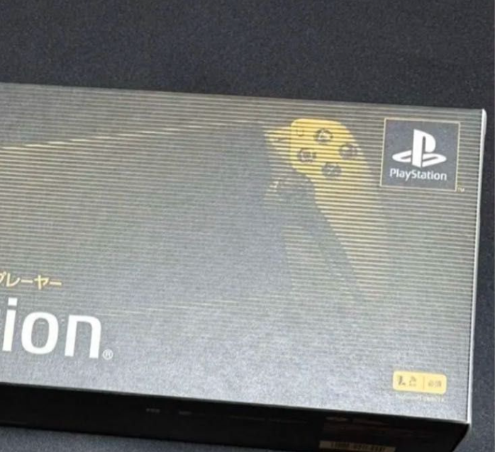 Sony PlayStation Portal Remote Player Controller 30th Anniversary PS5 ...