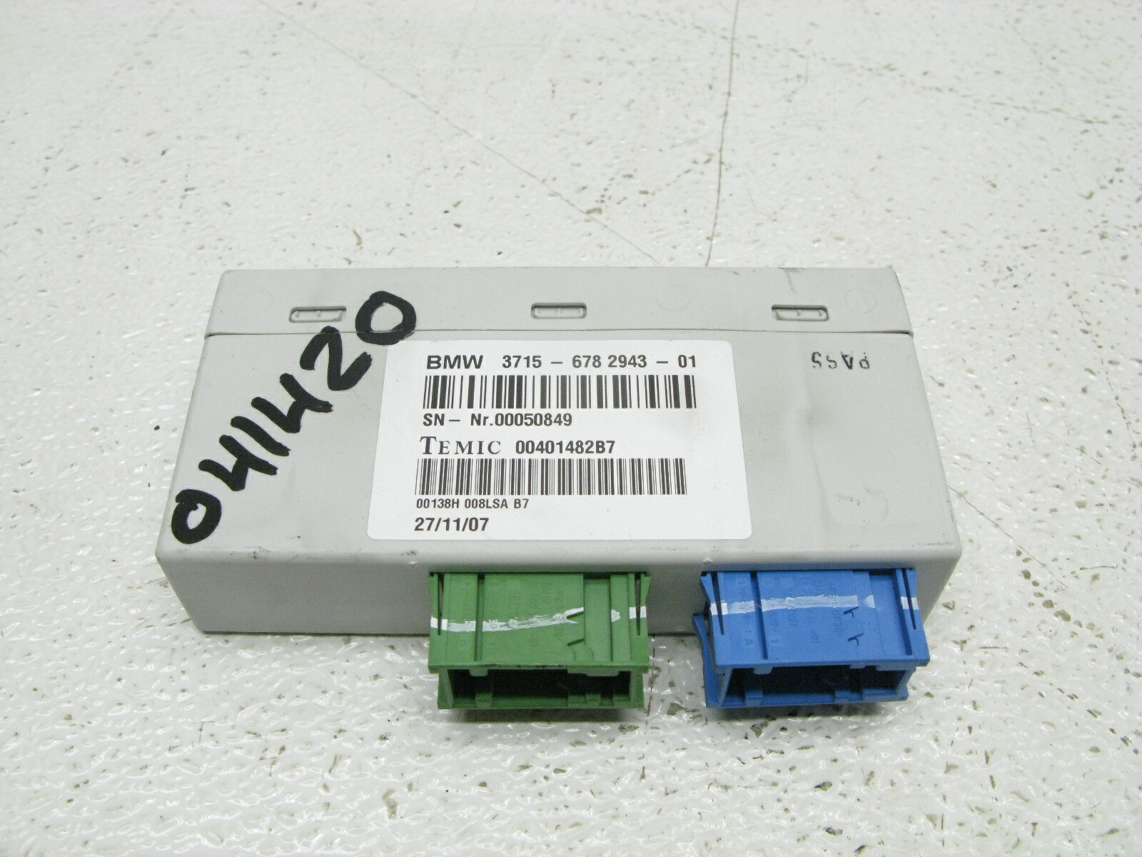 07-14 BMW E70 X5 E71 X6 ACTIVE ADAPTIVE DRIVE VDC SUSPENSION MODULE OEM ...