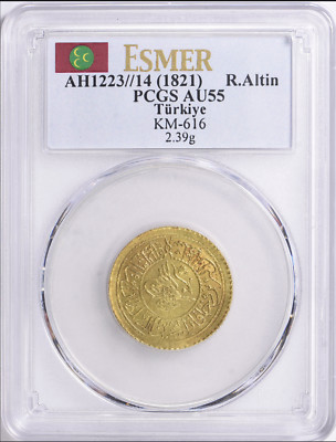 Turkey AH 1223 Year 14 (1821) Gold Rumi Altin KM-616 PCGS AU-55 | eBay