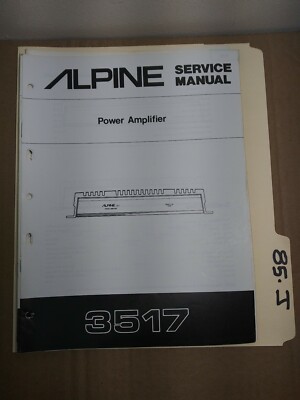 Alpine 3517 service manual original repair book car stereo radio power ...