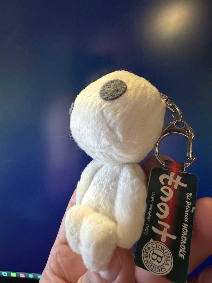 Vintage Princess Mononoke Kodama Keychain 1997 Studio Gibhli Japan New ...