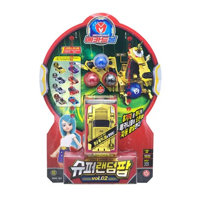 Mecard Ball Super Random Pop vol.02 Transformer Action Figure Toy | eBay