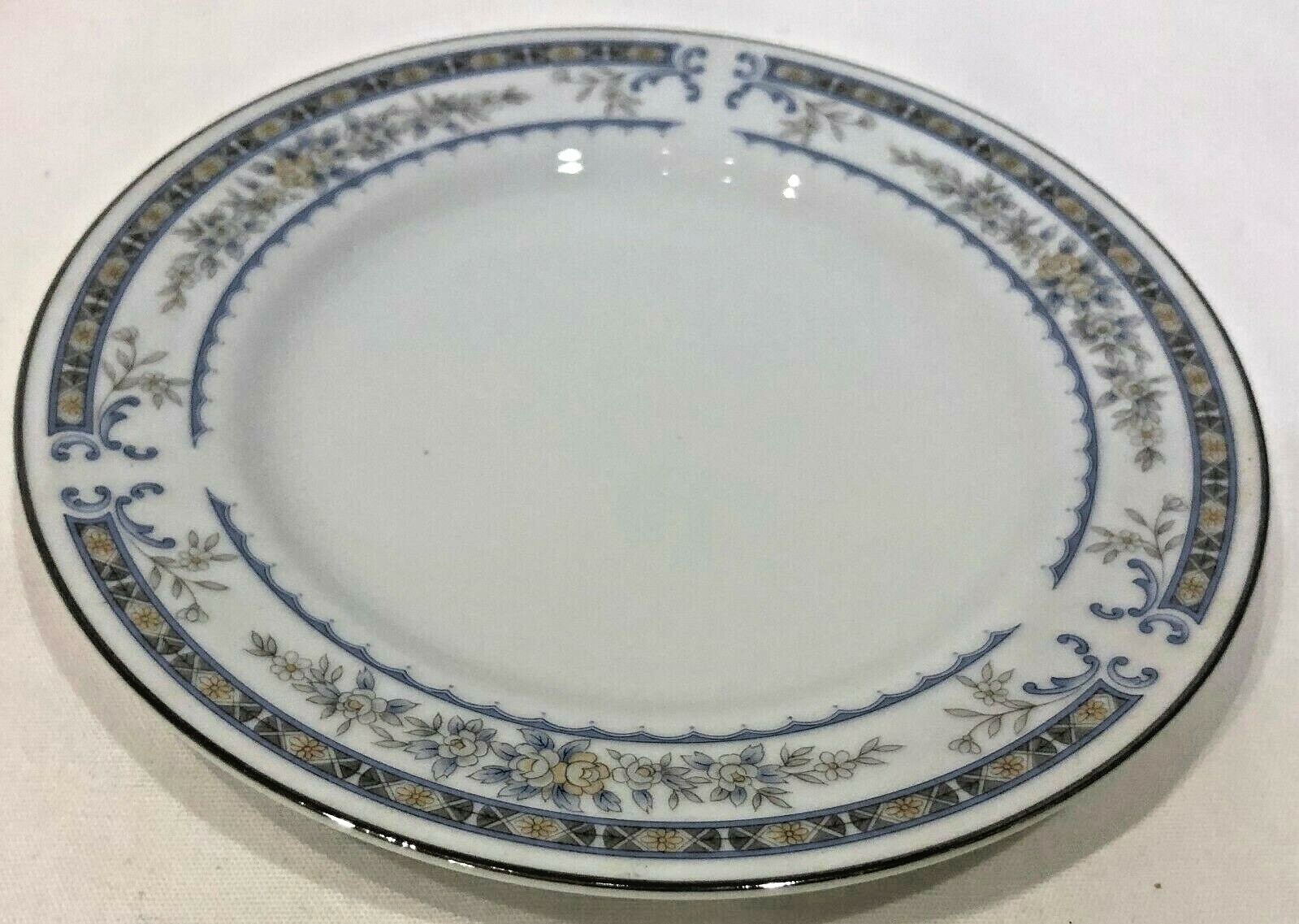 The Sakurai GARDEN Japan Fine Porcelain China Designer Collection ...