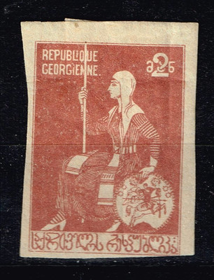 Georgia Queen Tamar the Great classic stamp 1920 MLH Imperforated | eBay