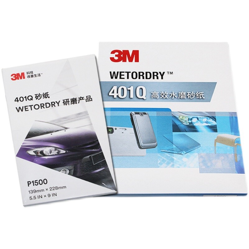 3M WETorDRY Abrasive Sheet 401Q 1200/1500/2000/2500 Grit Sandpaper (50 ...