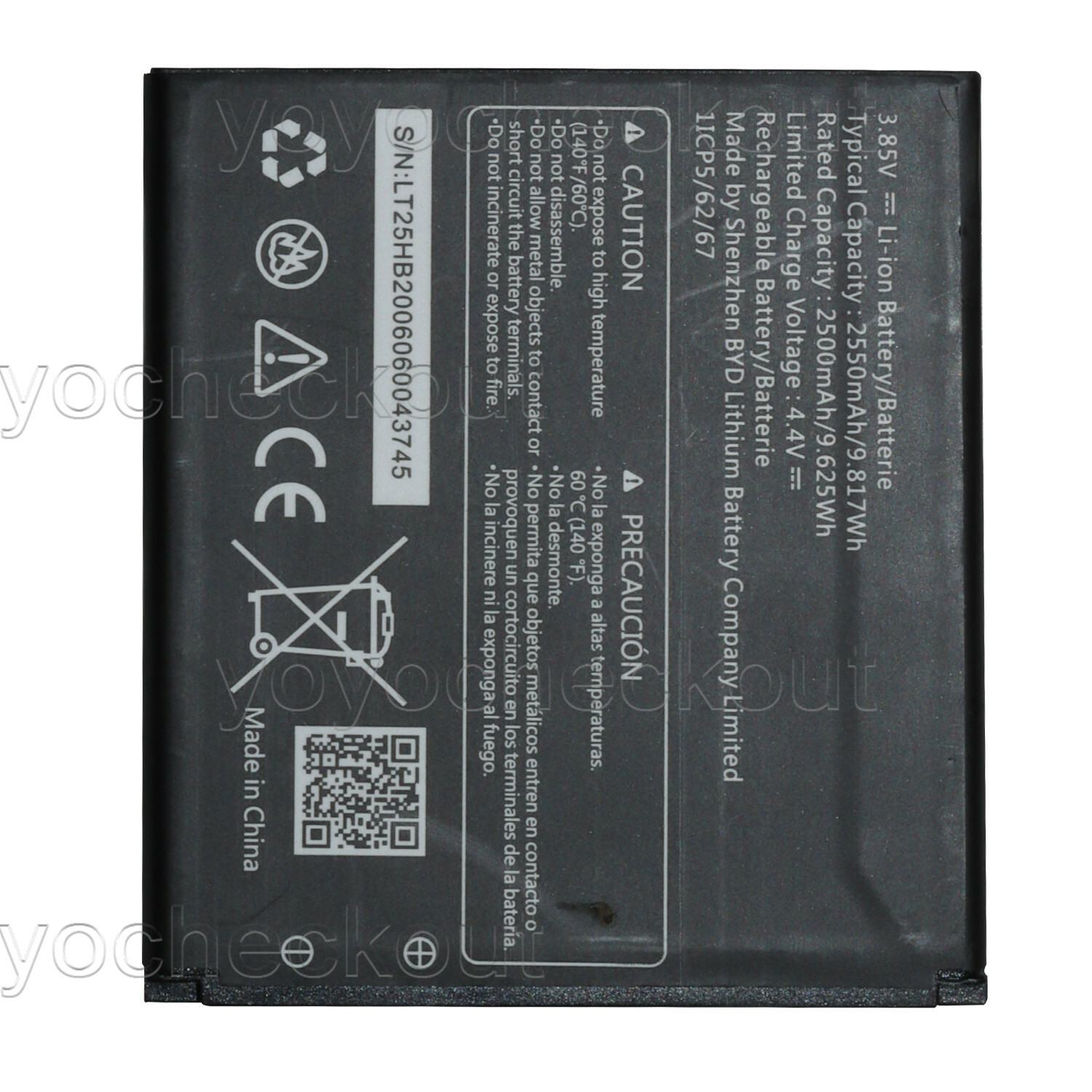 For Wiko SAS U307AS Handy LT25H426271W Replacement 2550mAh Tool USA | eBay