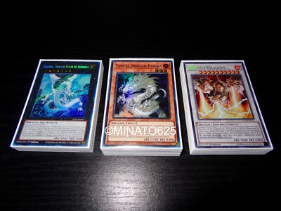 Yugioh Complete Tenpai Dragon Ruler Deck! Paidra Genroku Trident Chasma ...