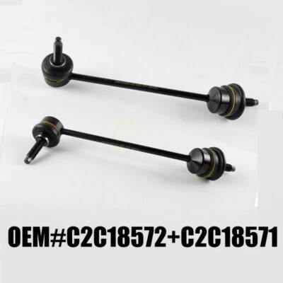 FOR JAGUAR XF XJ REAR SWAY STABILIZER BAR END LINK LINKS C2C18571 ...
